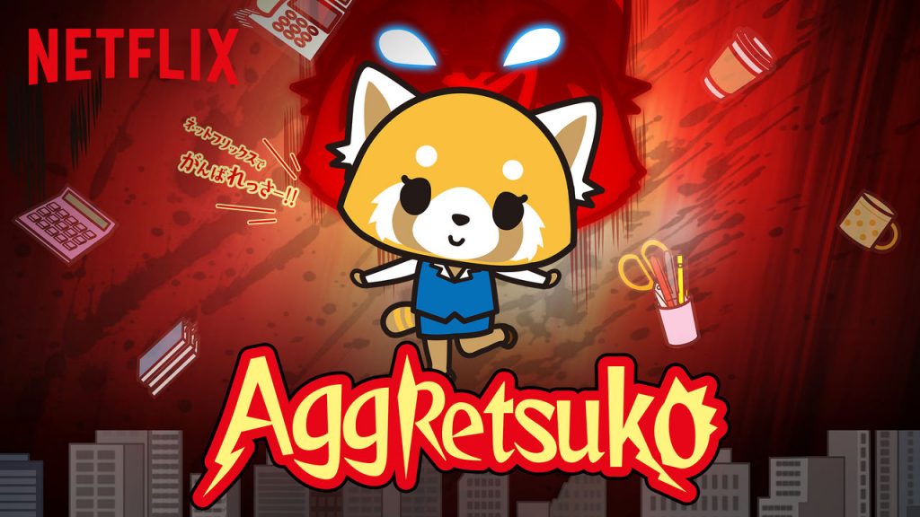 Aggretsuko: If Hello Kitty was a Death Metal screamo - Tech Girl